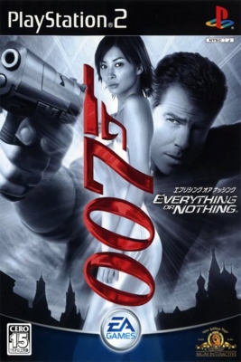 Grid for 007: Everything or Nothing by Ichiron47 - SteamGridDB
