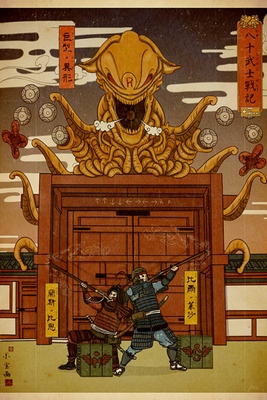 Grid for Contra by ABH20 - SteamGridDB