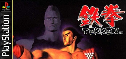 Grid for Tekken by Jam - SteamGridDB