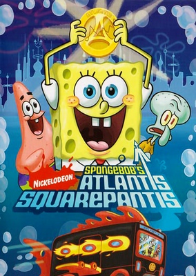 SpongeBob's Atlantis SquarePantis - SteamGridDB