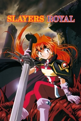 Grid for Slayers Royal by mickeya42 - SteamGridDB