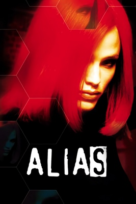 Alias - SteamGridDB