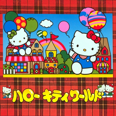 Grid for Hello Kitty World by reTokyo - SteamGridDB