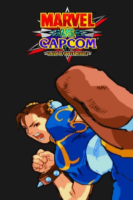 Grid for Marvel vs. Capcom: Clash of Super Heroes by lioneil - SteamGridDB