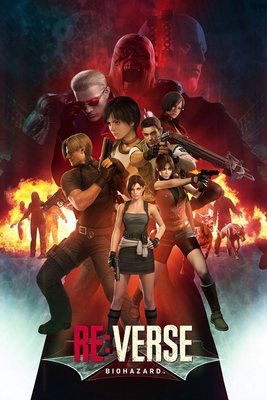Grid for Resident Evil Re:Verse by cow - SteamGridDB