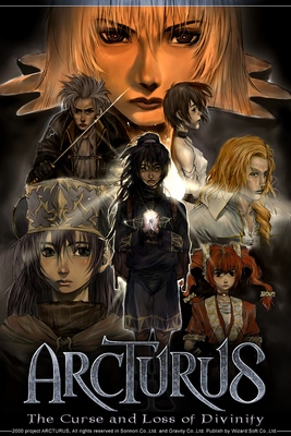 Code Arcturus - SteamGridDB