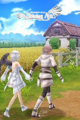 Shining Ark - SteamGridDB