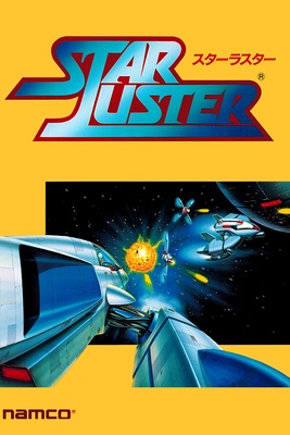 Star Luster - SteamGridDB