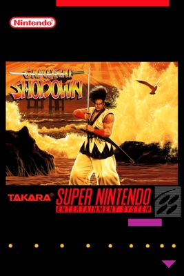 Grid for Samurai Shodown by Castcoder - SteamGridDB