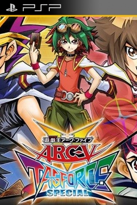 Grid for Yu-Gi-Oh! ARC-V Tag Force Special by Castcoder - SteamGridDB