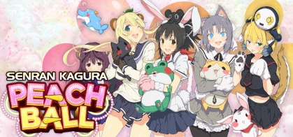 Grid for SENRAN KAGURA Peach Ball by r4sgDB - SteamGridDB