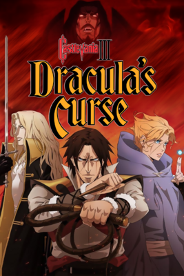 Grid for Castlevania III: Dracula's Curse by Arikado1476 - SteamGridDB