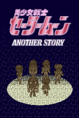 Grid for Bishoujo Senshi Sailor Moon: Another Story by NatSpectrum - SteamGridDB