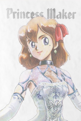 Princess Maker Refine - SteamGridDB