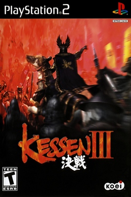 Grid for Kessen III by Castcoder - SteamGridDB