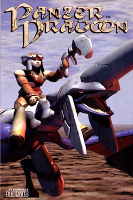 Grid for Panzer Dragoon by Classified Obsolete - SteamGridDB