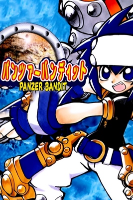 Panzer Bandit - SteamGridDB