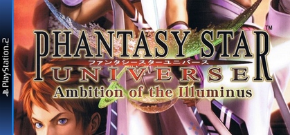 Grid for Phantasy Star Universe: Ambition of the Illuminus by Kemerax ...