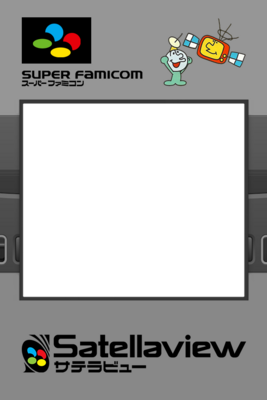 Nintendo Satellaview - SteamGridDB