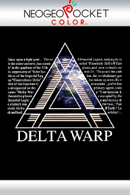 Delta Warp - SteamGridDB