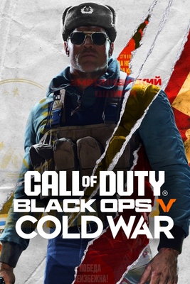 Grid for Call of Duty: Black Ops Cold War by 901BL00D - SteamGridDB