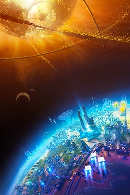 Grid for Dyson Sphere Program by PrestonLeeC - SteamGridDB