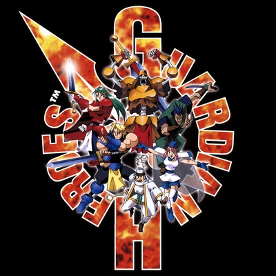 Grid for Guardian Heroes by Imatination - SteamGridDB