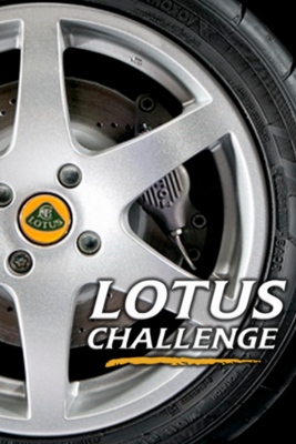 Grid for Lotus Challenge by JDMJenny85 - SteamGridDB