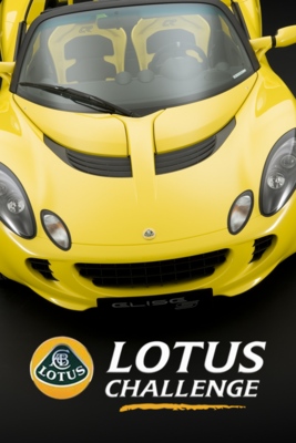Grid for Lotus Challenge by JDMJenny85 - SteamGridDB