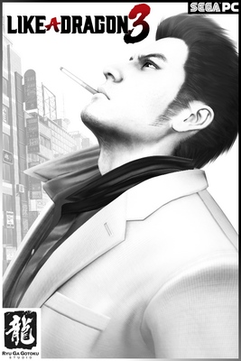 Grid for Yakuza 3 Remastered by Oreyon - SteamGridDB