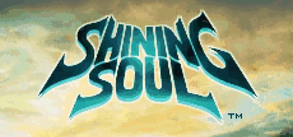 Grid for Shining Soul by Inunah - SteamGridDB