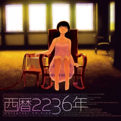 2236 A.D. - SteamGridDB