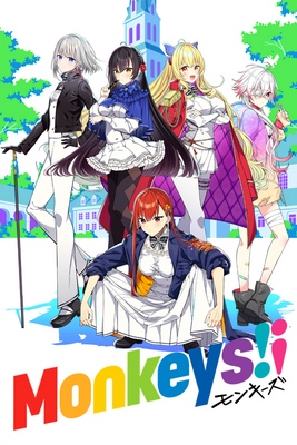 Monkeys!¡ - SteamGridDB