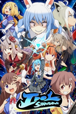 Idol Showdown - SteamGridDB