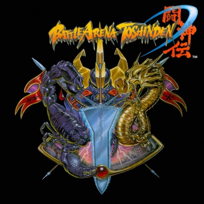 Grid for Battle Arena Tōshinden by Besli - SteamGridDB