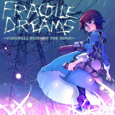 Grid for Fragile Dreams: Farewell Ruins of the Moon by Antilles - SteamGridDB