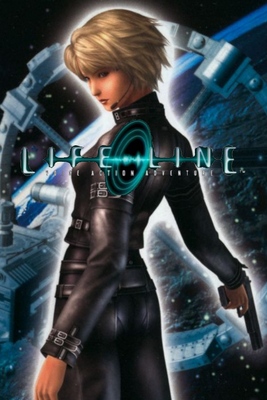 Grid for Lifeline by Falloutpunk - SteamGridDB