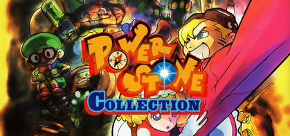 Power Stone Collection - SteamGridDB