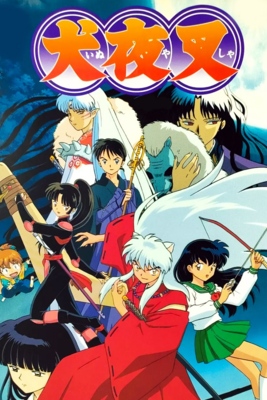Inuyasha - SteamGridDB