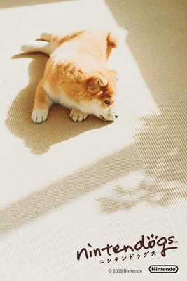 Nintendogs: Best Friends - SteamGridDB