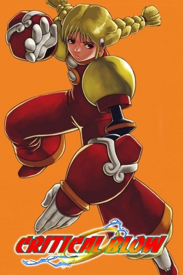 Critical Blow - SteamGridDB