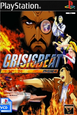 Grid for Crisis Beat by 33Shin - SteamGridDB