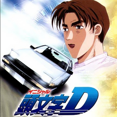 Grid for Initial D by SolarisTM - SteamGridDB