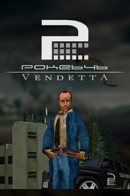 Grid for Poke646: Vendetta by rufia - SteamGridDB