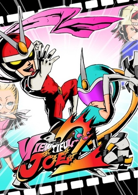 Grid for Viewtiful Joe 2 by Flipiwipi - SteamGridDB