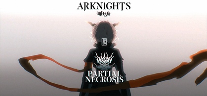 Grid for Arknights by Arthur Lopes - SteamGridDB