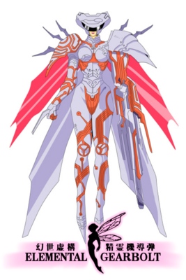 Grid for Elemental Gearbolt by Seraaron - SteamGridDB