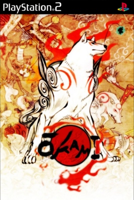 Grid for Ōkami by obradoiro - SteamGridDB