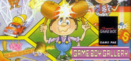 Game Boy Gallery - SteamGridDB