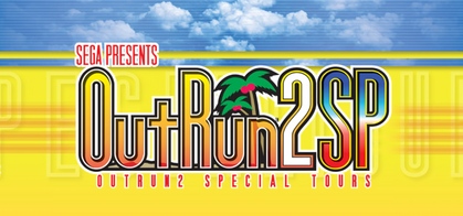 Grid for OutRun 2 SP by Jib - SteamGridDB